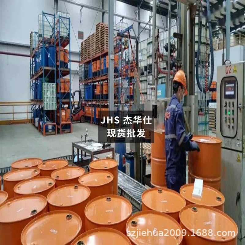 好富顿RUST VETO 377-HF 溶剂型防锈剂 原厂377防锈液18L九折包邮-阿里巴巴