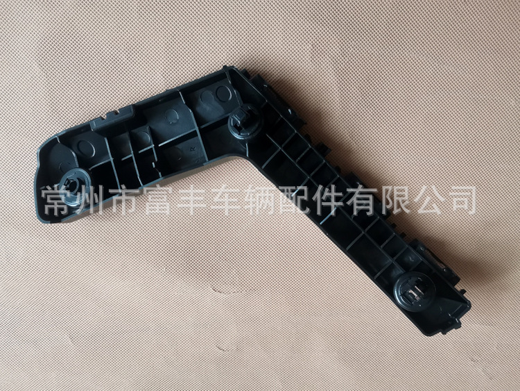 适用2014-2016丰田卡罗拉COROLLA前杠支架5211602240 5211502240-阿里巴巴