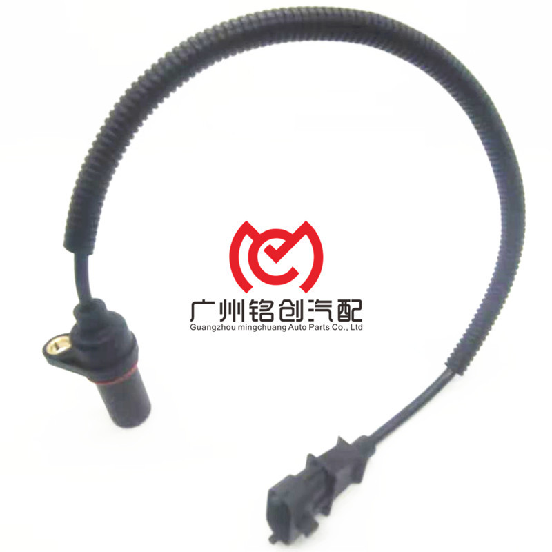 广州铭创汽车配件有限公司_阿里巴巴旺铺