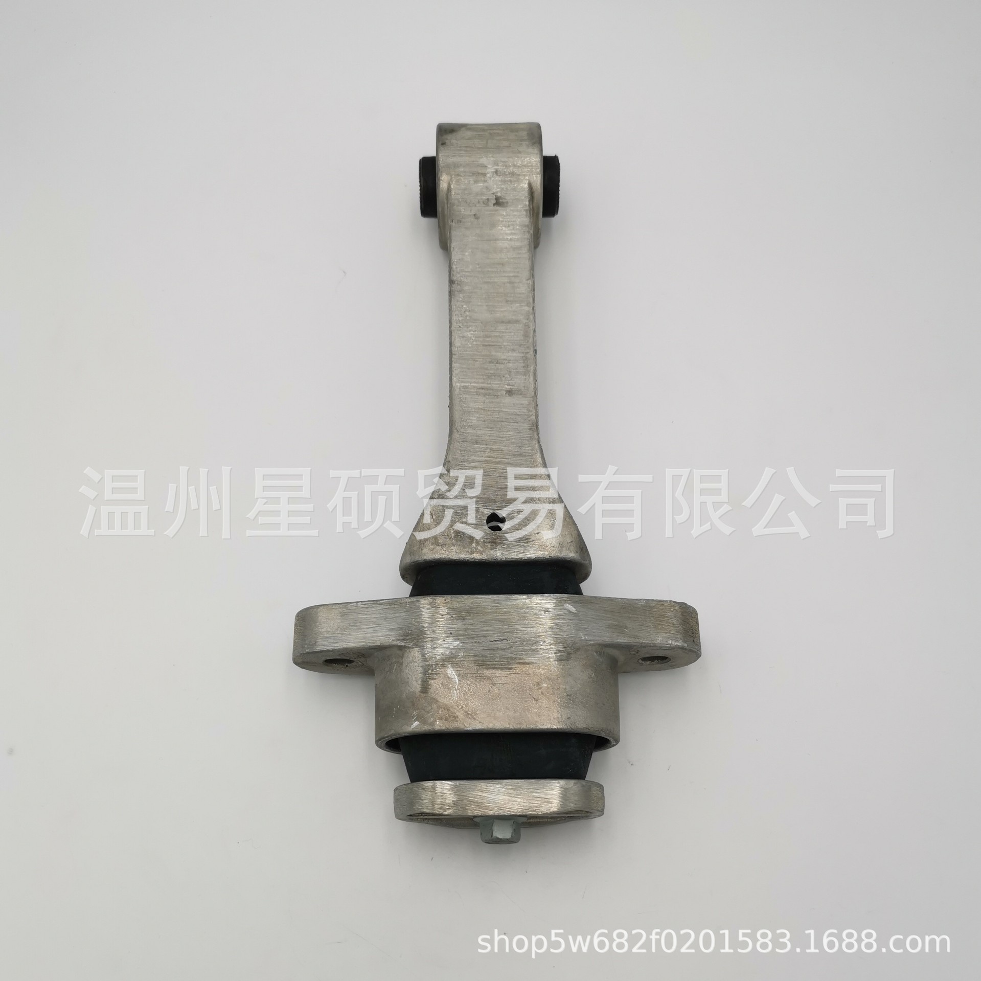 21950-2S000适用于现代起亚 11- 16 Optima 扭矩臂横拉杆支架总成-阿里巴巴