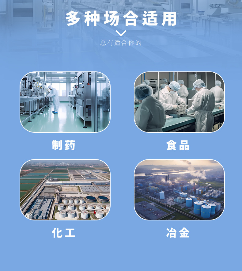 双金属温度计WSS-481万向型WSS-411径向型304不锈钢电接点温度计-阿里巴巴