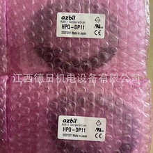 azbil液位开关-azbil液位开关批发、促销价格、产地货源 - 阿里巴巴