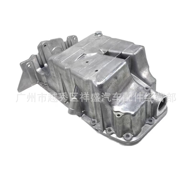 适用雪佛兰科鲁兹别克英朗油底壳55355007发动机油底壳55566404-阿里巴巴