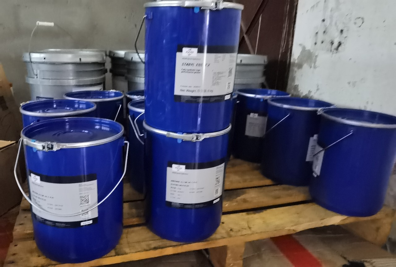 福斯FUCHS特种润滑脂STABYL EOS E2 福斯风电合成润滑脂EOS E2好-阿里巴巴