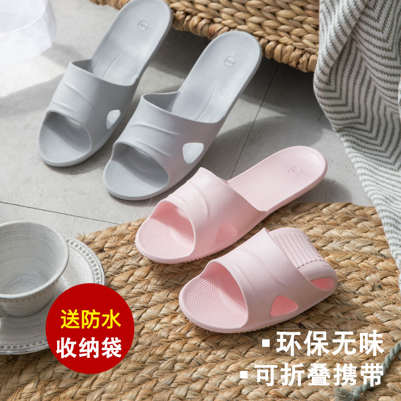 Lightweight Portable Foldable Travel Bathroom Bath Slippers Men's And ...
