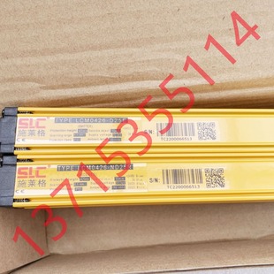 SLC施莱格光栅幕 LCM0426-ND25 ND25R D25E安全继电器SCDA127R/N-阿里巴巴