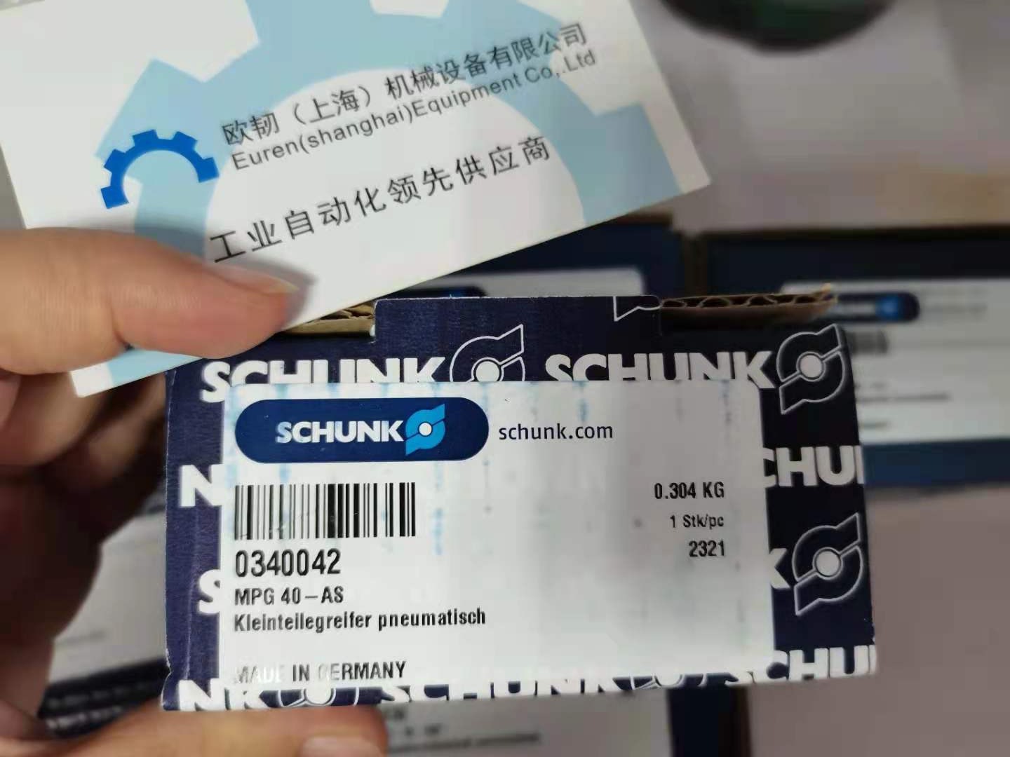 SCHUNK 雄克 305523 MPG-plus40-IS 305509 MPG-plus 25-IS-P-阿里巴巴