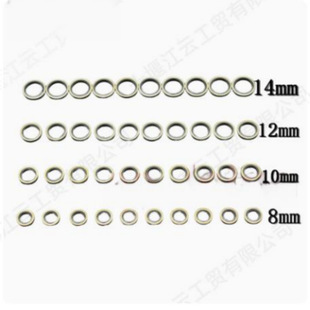 3918188 4934278 3963983 3963989康明斯6CT8.3输油管密封垫Shim-阿里巴巴