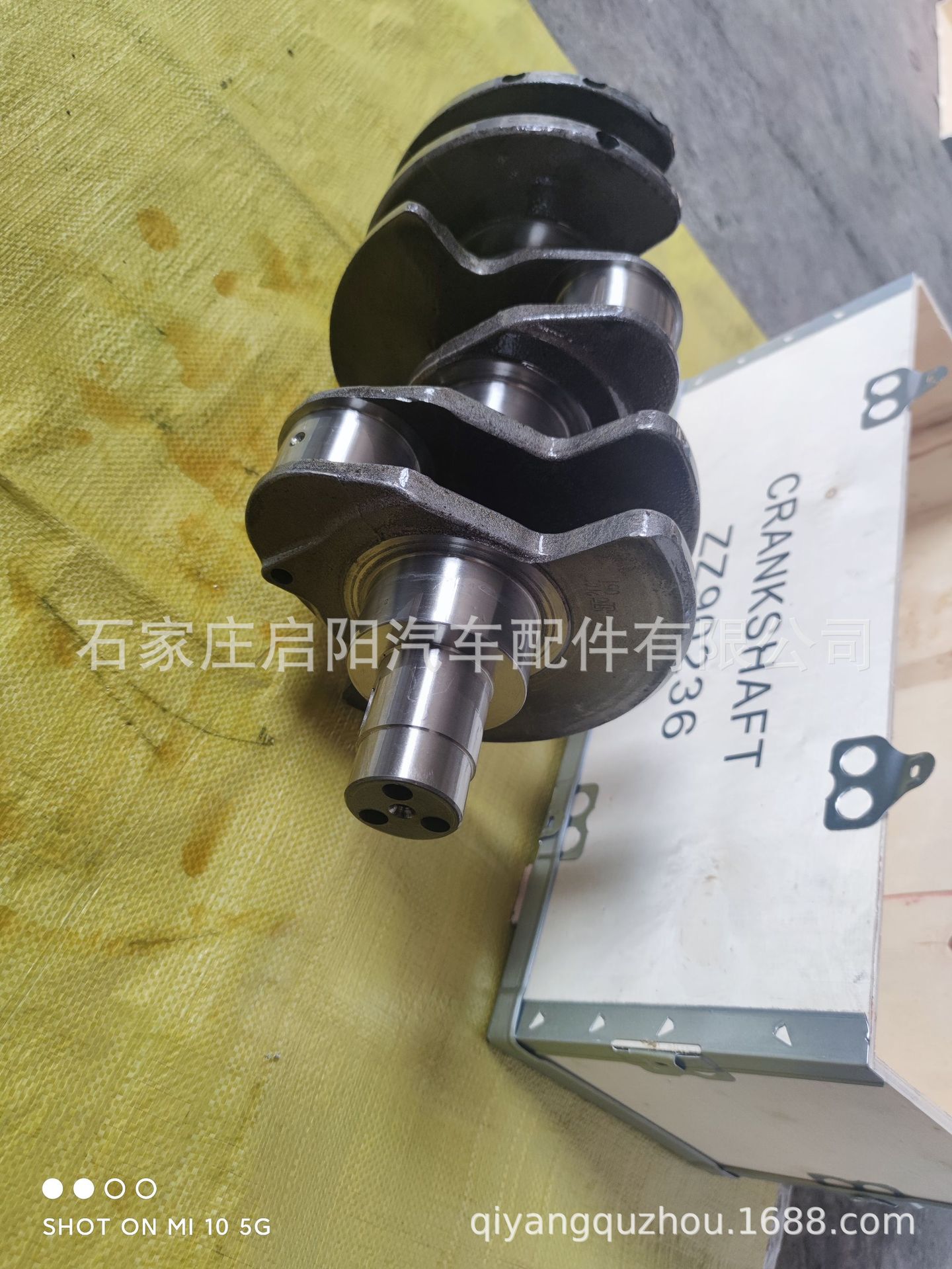 厂家直销PERKIN帕金斯1103系列的曲轴OE号：ZZ90236-阿里巴巴