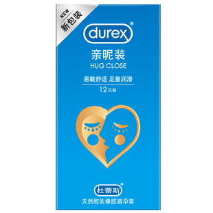 杜蕾斯亲昵装12只男用套套 正品实体批发一件代发中号安全套避孕-阿里巴巴