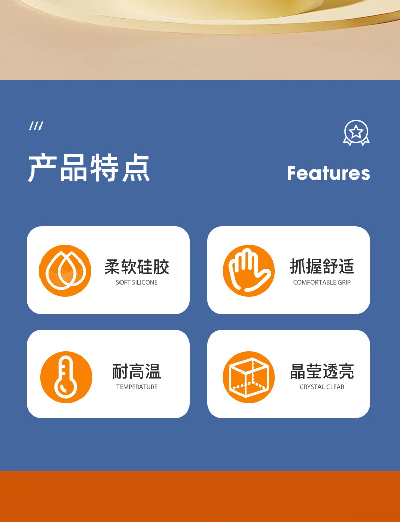 安配通用赫根奶瓶内嵌吸管配件把手柄学饮嘴鸭嘴奶嘴重力球吸管组-阿里巴巴