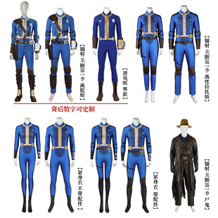 娜多 辐射美剧游戏路西尸鬼 cosplay避难所连身衣紧身衣5389 5347-阿里巴巴