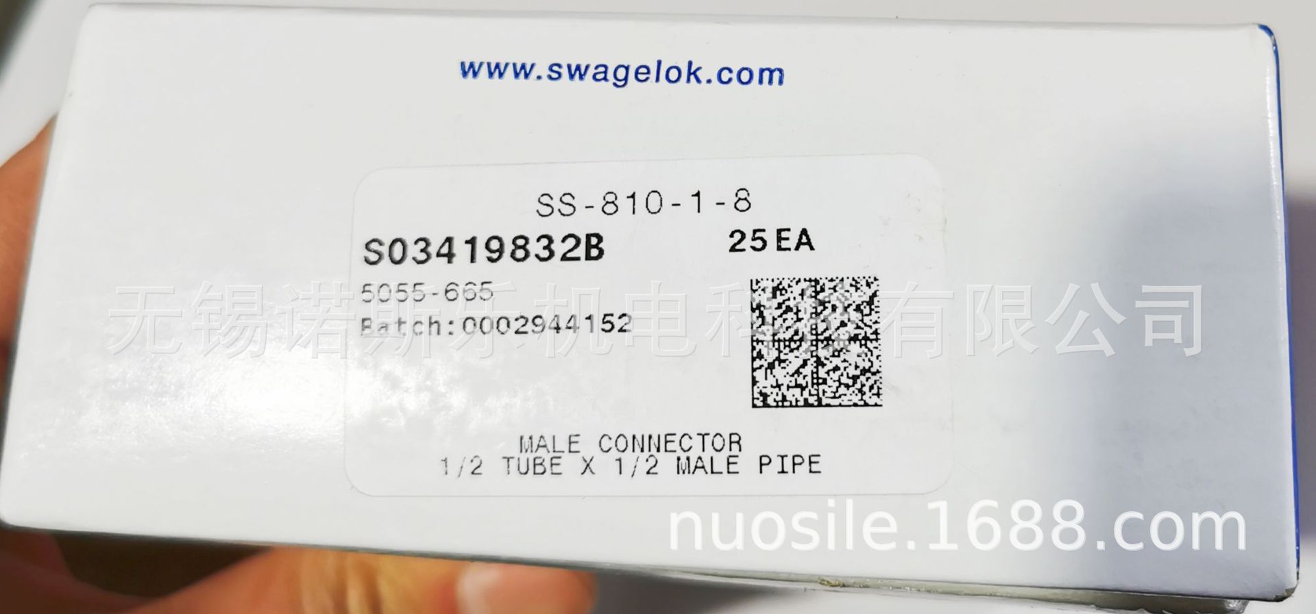 不锈钢Swagelok世伟洛克端直通接头 316L不锈钢气体管路接头SS-81-阿里巴巴