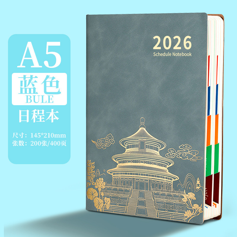 2025 Schedule Book, One Page Per Day, Timeline, One Page Per Day, Work ...