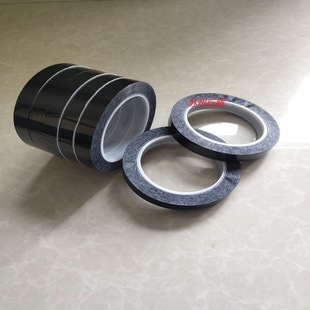 3m1350f-1黑色马达线圈绝缘阻燃胶 3m1350黑色玛拉胶带 3m1350f-1-阿里巴巴