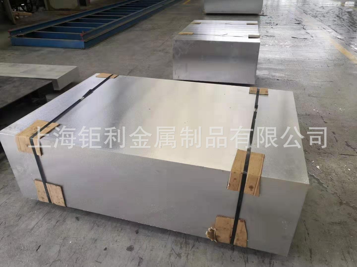 5A06 5A02 5A05铝板 5083铝板分条 5754铝板折弯 5080超平板材-阿里巴巴