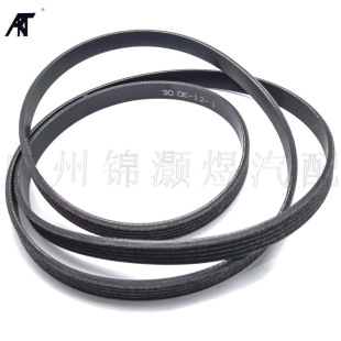 适用于三菱皮卡L200 Triton4N15 2.4L 5PK1425发动机皮带4451A147-阿里巴巴