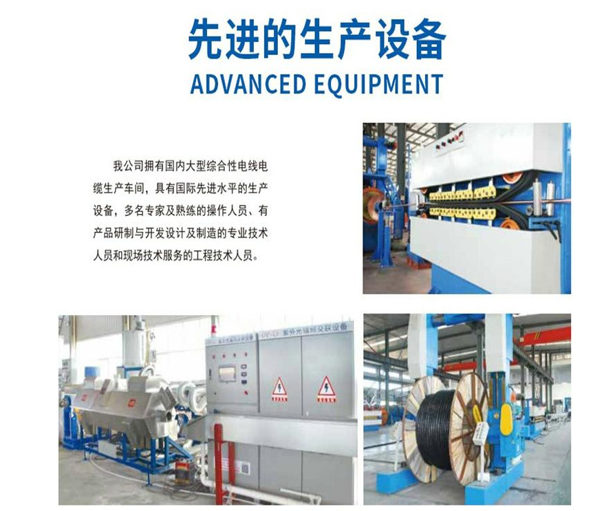 PTYA23铁路信号电缆PTYL23铝护套信号电缆国家标准-阿里巴巴