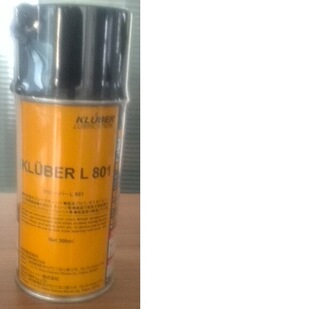 NOK KLUBER L801 SPRAY 润滑剂-阿里巴巴