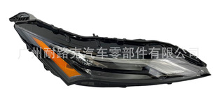 26120-6RR0D DAYTIME RINNING LAMP适用于NISSAN ROGUE USA 21-23-阿里巴巴