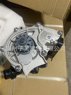 询价 厂家供应水泵总成 06L121111H 06K121600C 06K121600D EA888-阿里巴巴