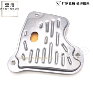 35330-0W060 35330-0W080适用丰田变速箱滤清器-阿里巴巴