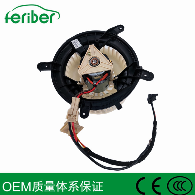 适用奔驰210空调鼓风机风扇电机 2108206842 LSBMBZ003 LSBMR0015-阿里巴巴