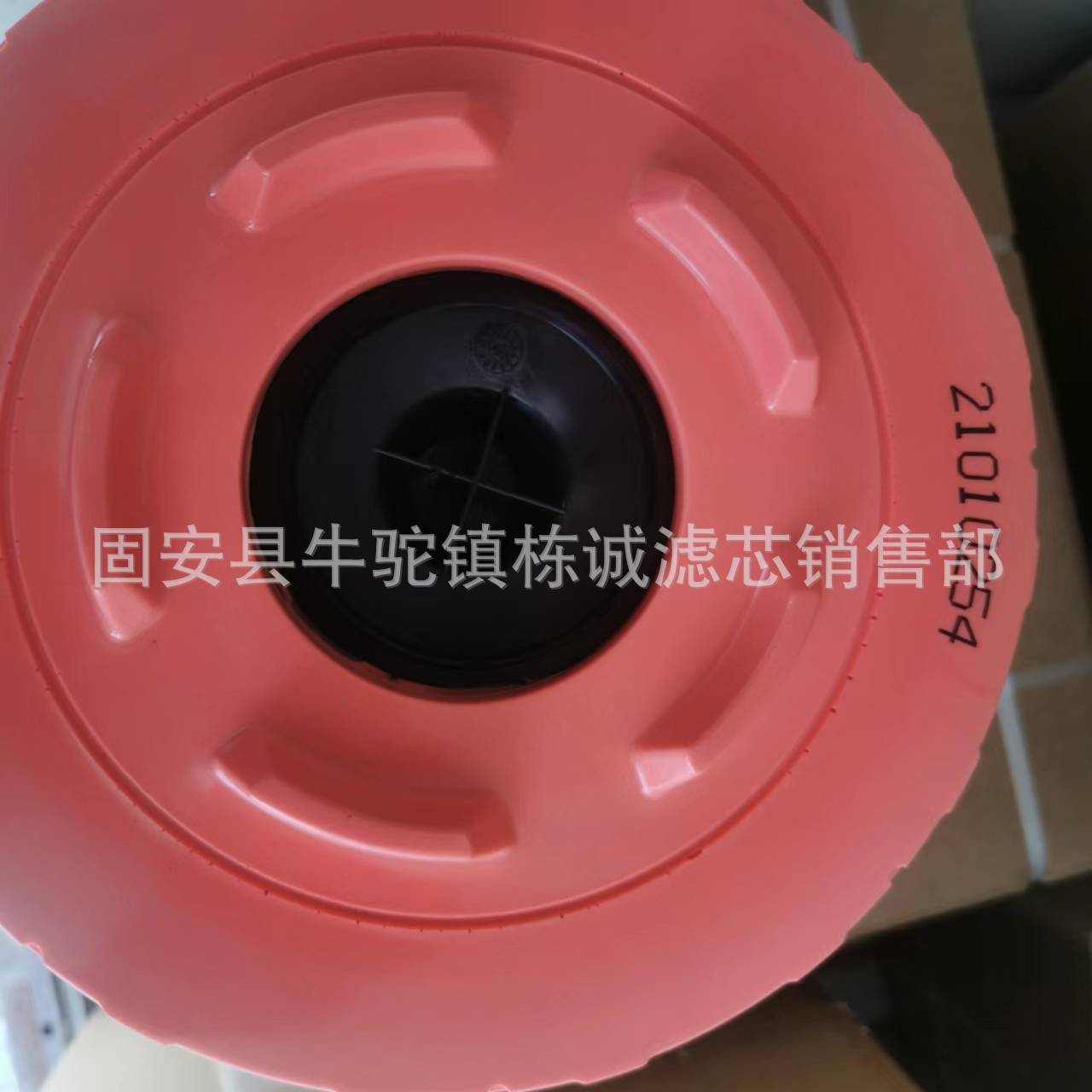 供应21010256空气滤芯液压滤芯天然气滤芯油雾滤芯水滤大流量滤芯-阿里巴巴