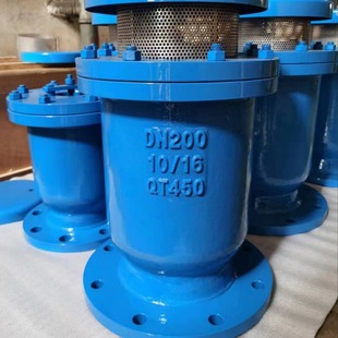 CARX-10C自动复合式清水排气阀型号规格尺寸参数 CARX-16C-阿里巴巴