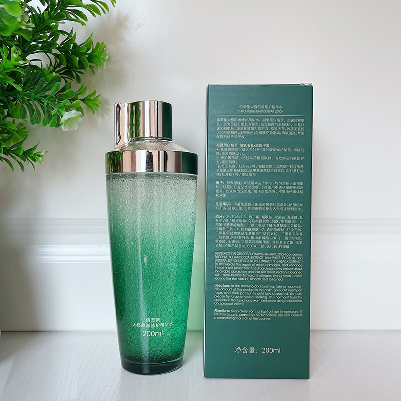 佰草集太极啵啵水200ml 烟酰胺紧致毛孔焕亮肤色面部精华水护肤品-阿里巴巴