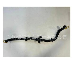 JDE11534 LR013163 LR033912适用路虎揽胜 发现4/5 捷豹 冷却管-阿里巴巴