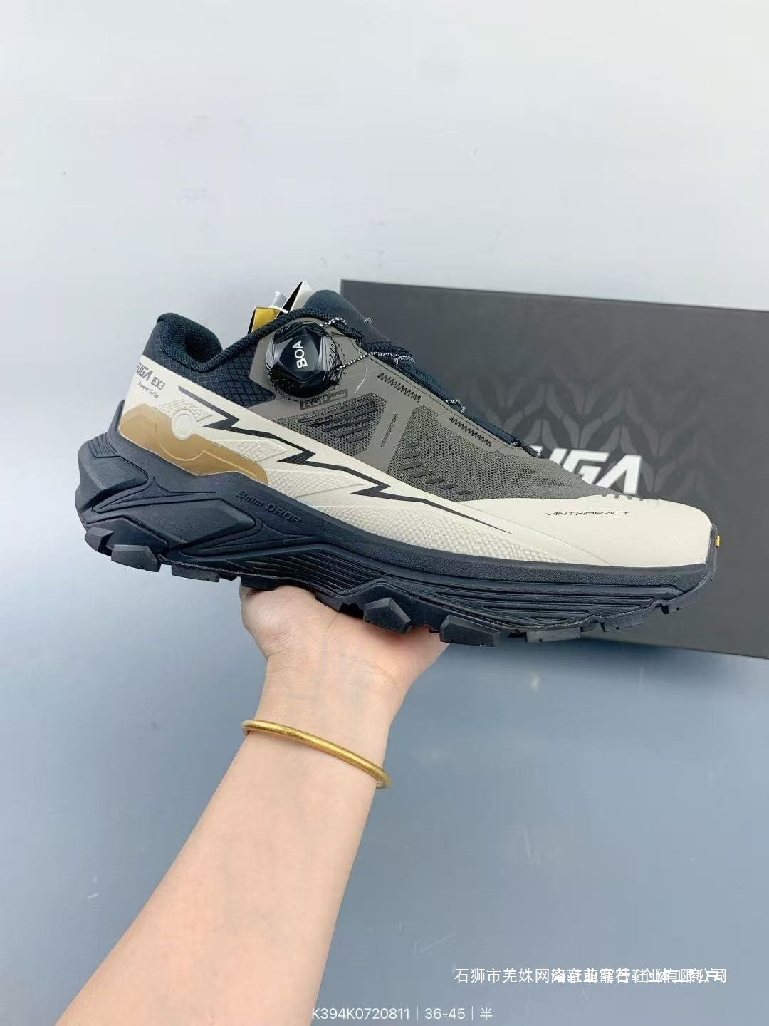 KAILAS凯乐FUGA EX3 BOA越野跑山鞋防滑抓地透气户外徒步男女跑鞋-阿里巴巴