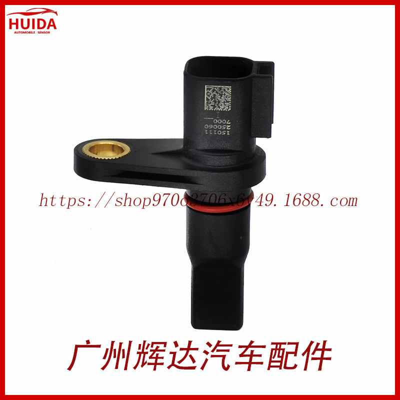 适用于福特汽车 变速箱传感器 AE8P7H103AA-阿里巴巴