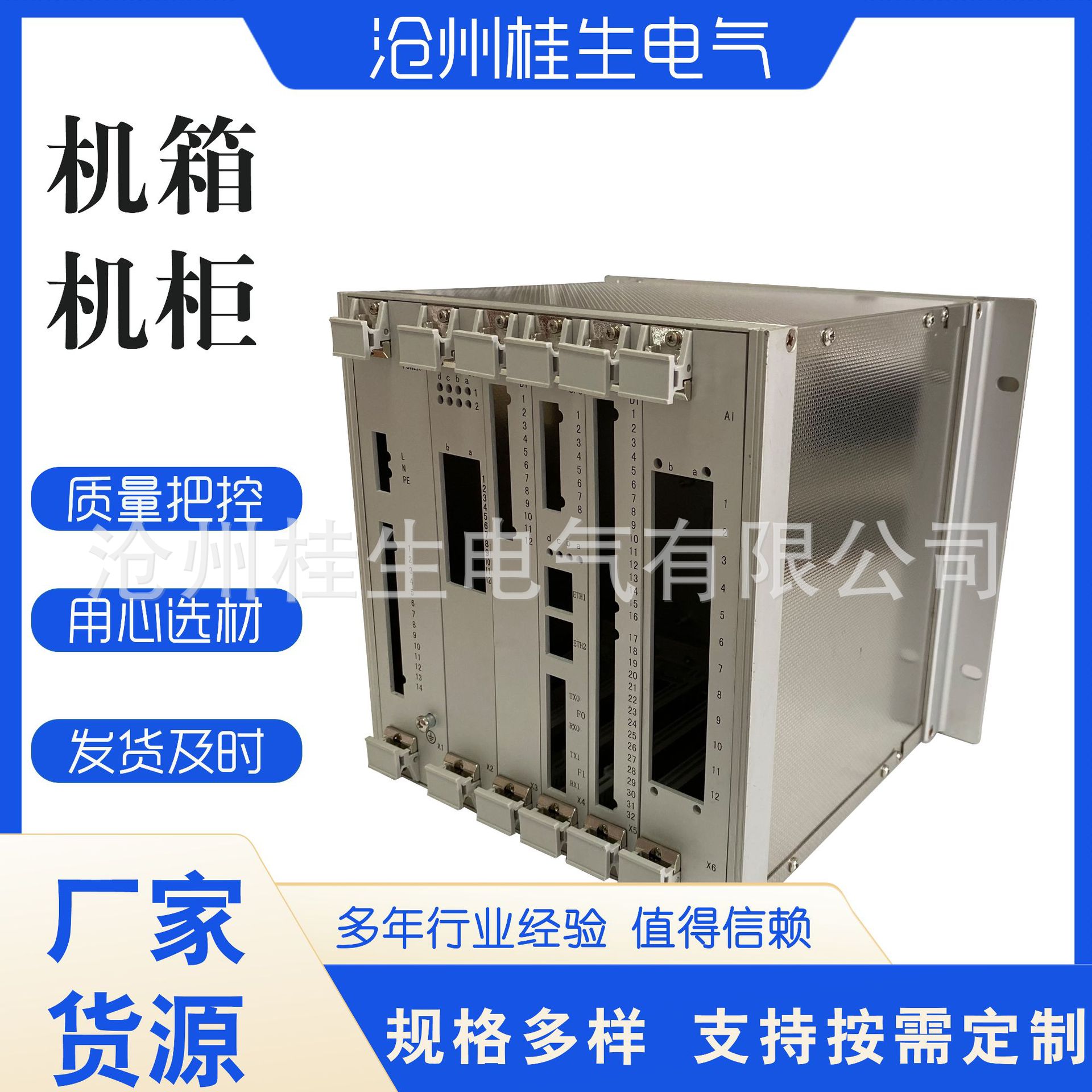 5U1/219英寸铝型材机箱 工控插箱5U铝合金机箱 控制器外壳-阿里巴巴