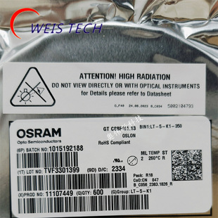GT CS8PM1.13 原装OSRAM欧司朗 3030翠绿色绿光大功率1-3W LED-阿里巴巴