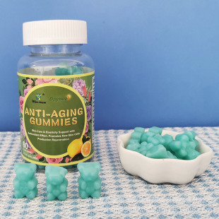 winstown daynee Anti-aging gummies skin care collagen gummy-阿里巴巴