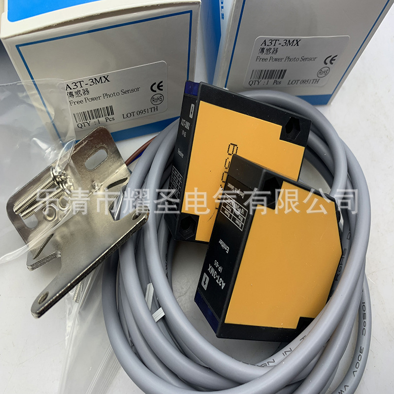 现货全新光电开关A3T-3MX质保一年-阿里巴巴