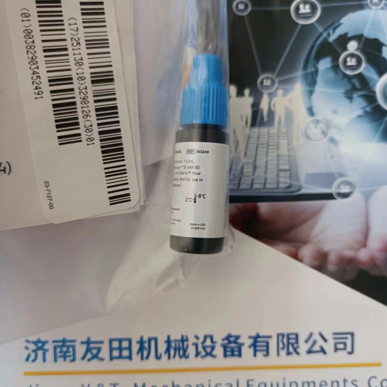 BD 345249 Accudrop 荧光校准微球 25t/支 1.5ml-阿里巴巴