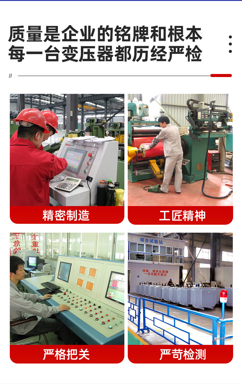 scb14-630/10-0.4kV干式变压器scb14-630kva环氧树脂配电变压器-阿里巴巴