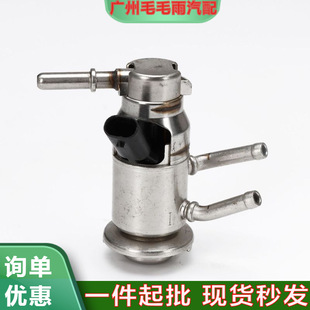 A0004904100适用奔驰梅赛德斯C238 S213 W213 E-CLASS燃油喷油嘴-阿里巴巴