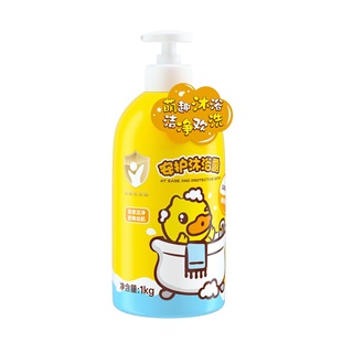 B.Duck Baby安护沐浴露-阿里巴巴