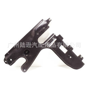 适用大众 车身护板 5QE825902E 5QF825101 5QF825102 5QF825201-阿里巴巴