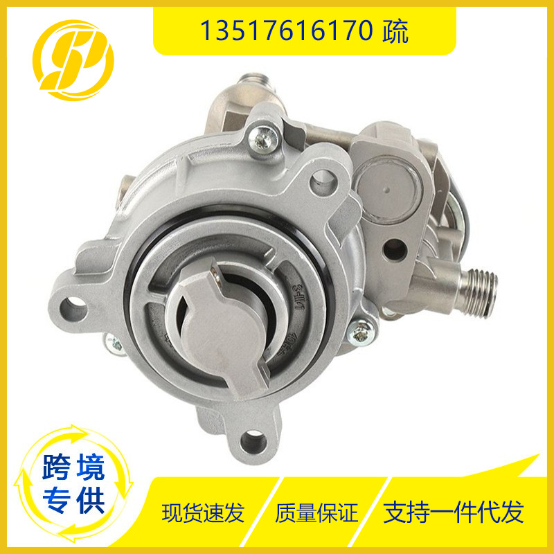 配件汽油泵-配件汽油泵批发、促销价格、产地货源 - 阿里巴巴