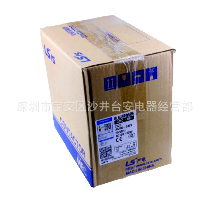 原装韩国LS 产电 MEC 交直流接触器 GMC-180 2a2b 150A 220V-阿里巴巴