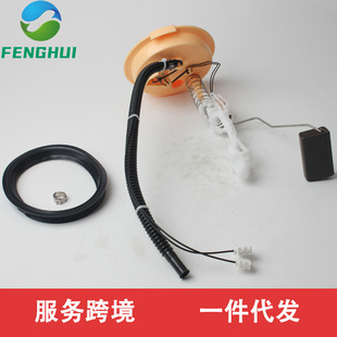 16146752337 16146752370 16141184202适用于宝马E38 E39 540-阿里巴巴