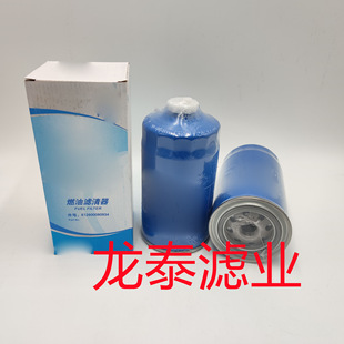 工程机械设备配件发电机组柴油滤芯滤清器过滤器612600080934滤芯-阿里巴巴