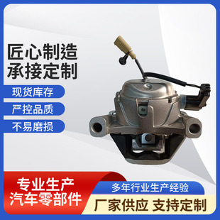 4G0199381LC 左 4G0199381LD 右 适用于奥迪A6 C7 3.0T 胶垫-阿里巴巴