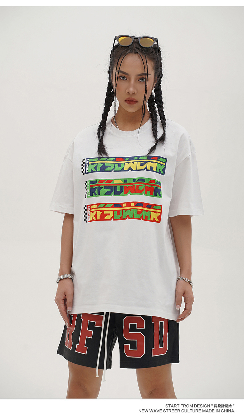 RFSD男装|幻彩字T恤2023夏季新品潮牌版型220g纯棉宽松短袖t恤男-阿里巴巴