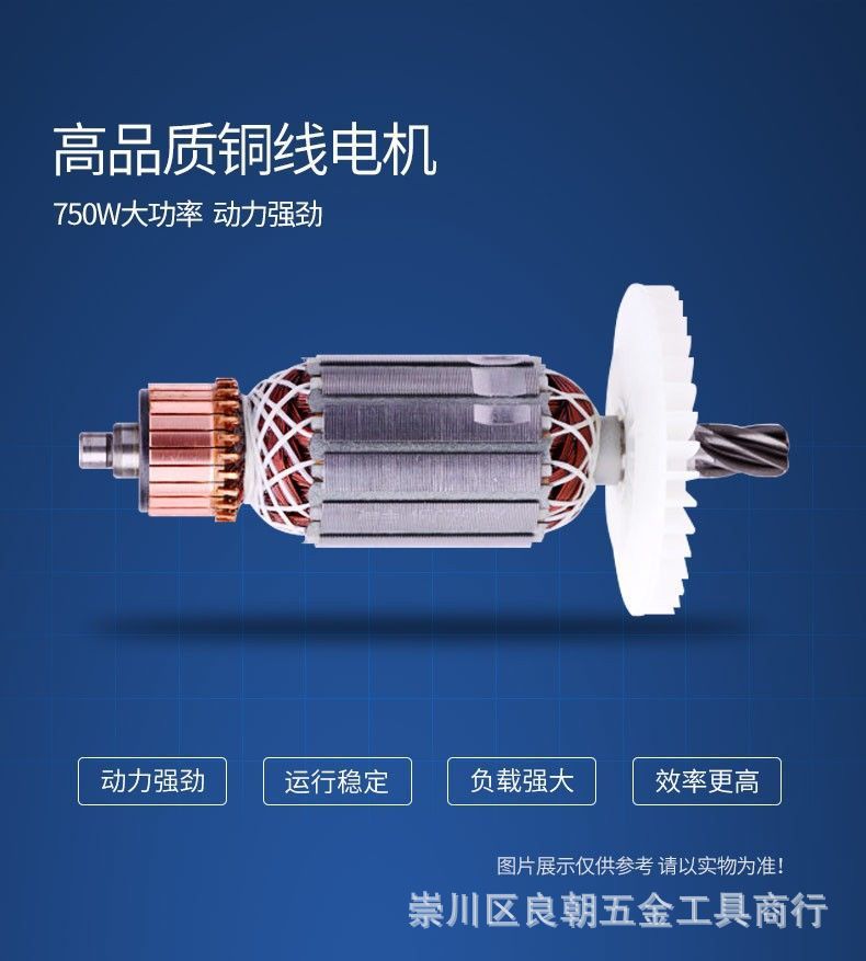 东成电锤电镐大全冲击钻Z1C-FF-26家用大功率混凝土工业级电捶-阿里巴巴