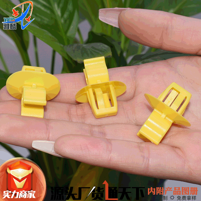 适用2019-2022年克莱斯勒吉普指南者CUV发动机罩支撑杆夹固定卡扣-阿里巴巴